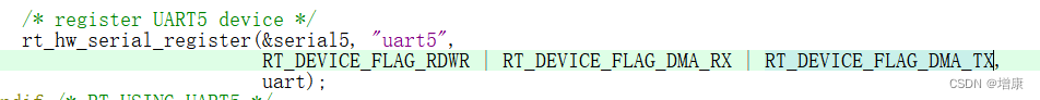 N32 串口5 RT-Thread调试记录_rtthread ref count什么意思-CSDN博客