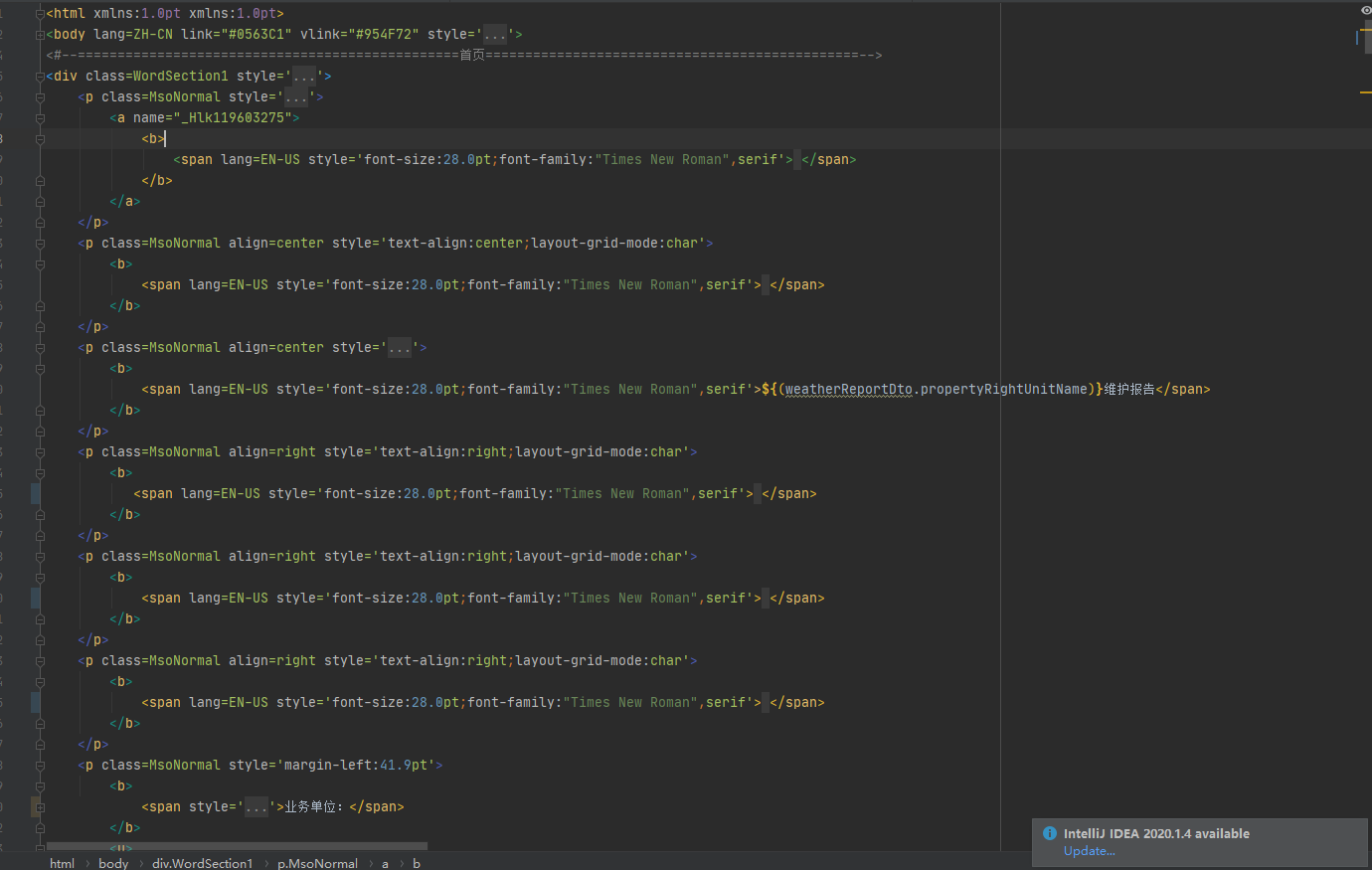 java中freemarker使用FTL模版导出word文档_freemarker ftl文件-CSDN博客