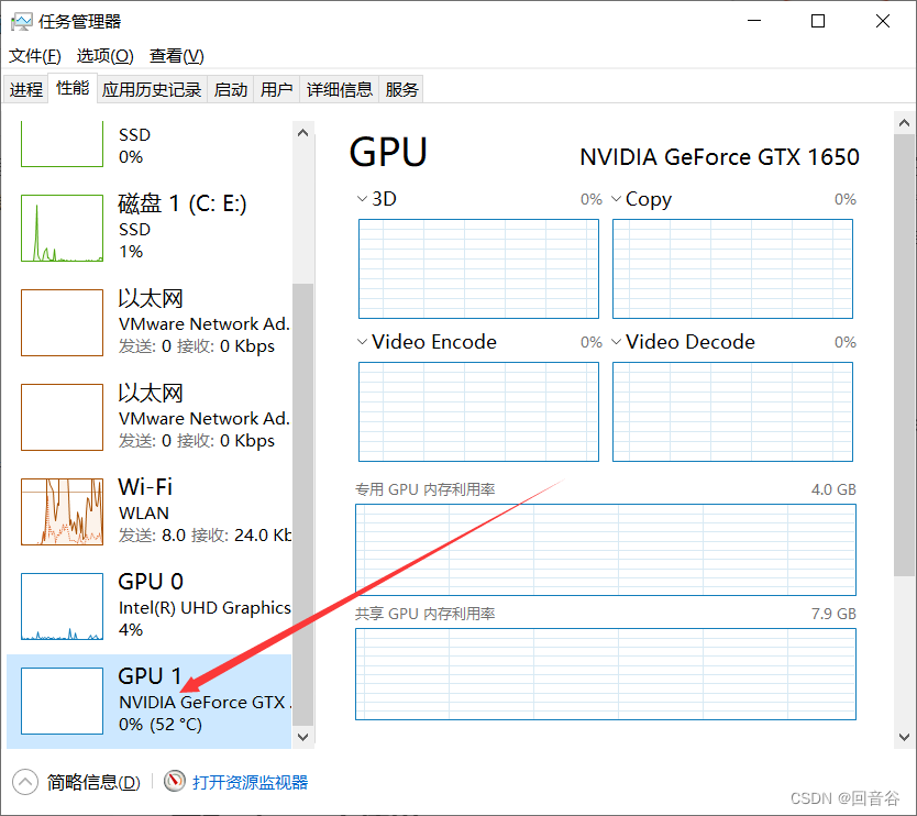 【Windows】搭建Pytorch环境(GPU版本，含CUDA、cuDNN)，并在Pycharm上使用（零基础小白向）_pytorch gpu环境搭建-CSDN博客
