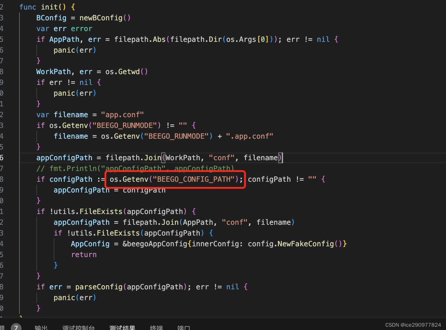 vscode beego.AppConfig.String 取不到数据-CSDN博客