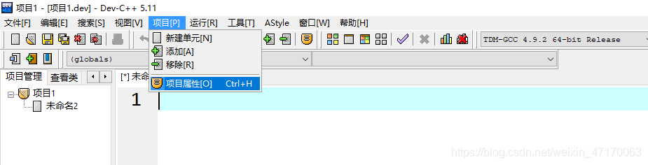 dev c++播放音乐MP3（win环境）亲测有效_#include #pragma comment (lib,"winmm.-CSDN博客
