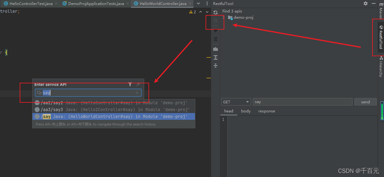 idea 工具restfulTool_idea 怎么一键拷贝接口地址-CSDN博客