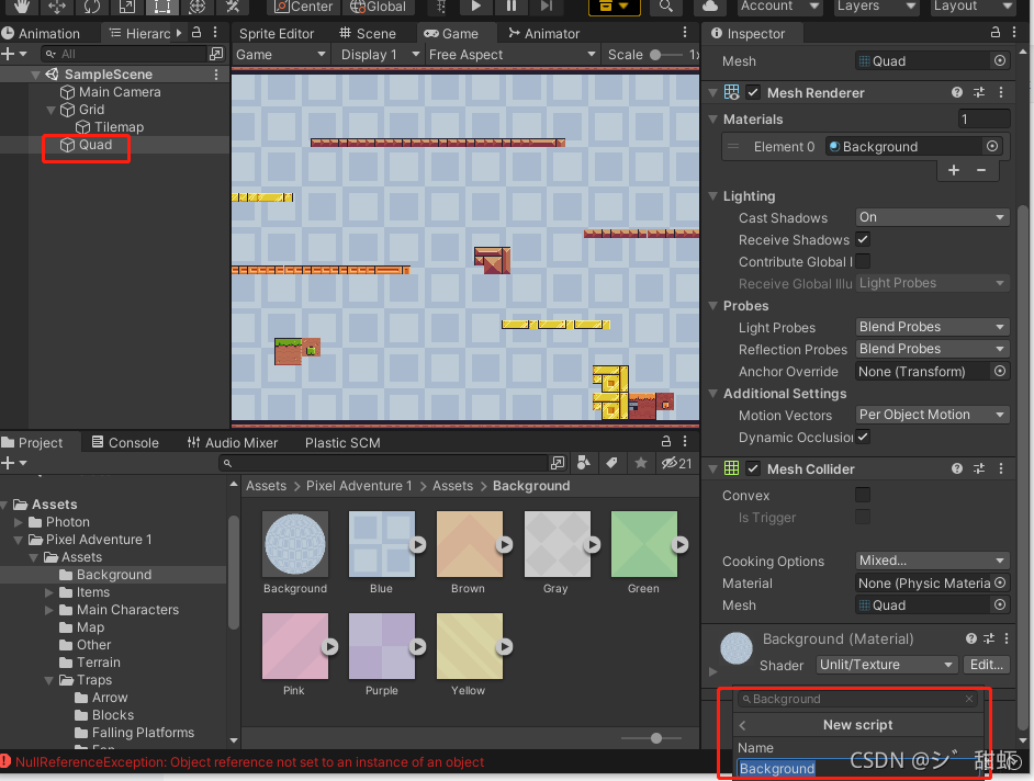 2D游戏知识点一、Unity 2D Quad使用_unity2d材质球-CSDN博客