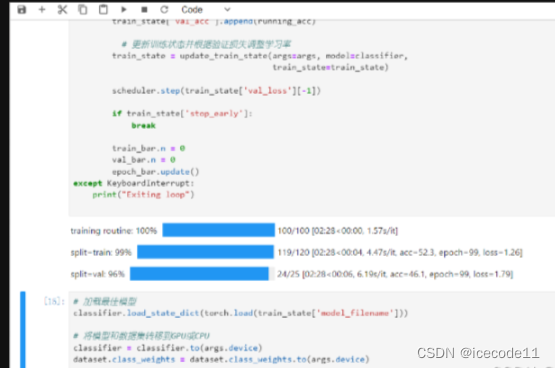 自然语言处理中的前馈网络_mlp需要batchnorm吗-CSDN博客