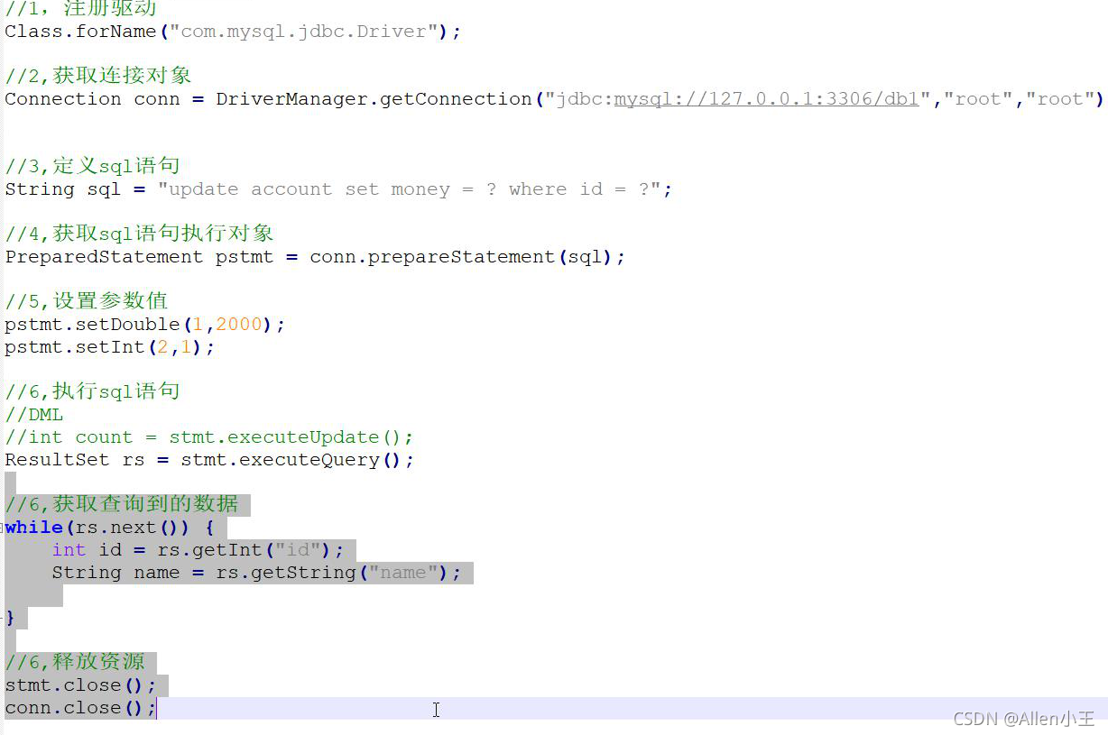 JAVAWEB03 - JDBC-CSDN博客