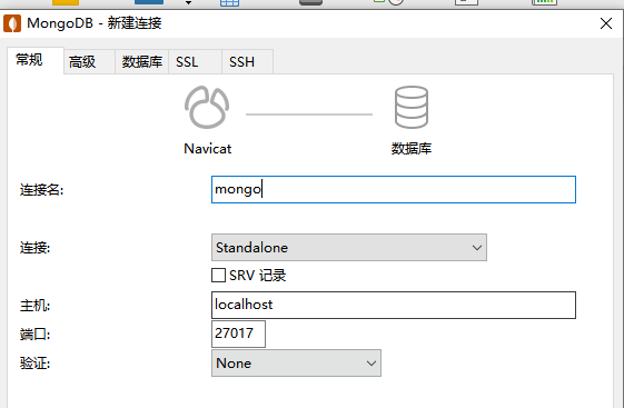 MongoDB数据库中如何使用Mongo Shell，使用Navicat软件连接MongoDB_mongo7.0 mongo shell如何运行-CSDN博客