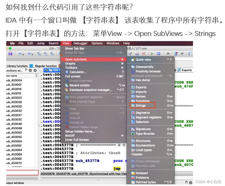 《算法还原 Ctf》逆向exe程序 Ida Pro 反汇编分析伪c代码 Python算法复现ctf Exe逆向 Csdn博客