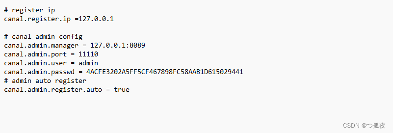 Canal集群高可用模式实战，canal116实现mysql80数据增量全量同步到elasticsearch7，保姆级教程canal Mysql Csdn博客