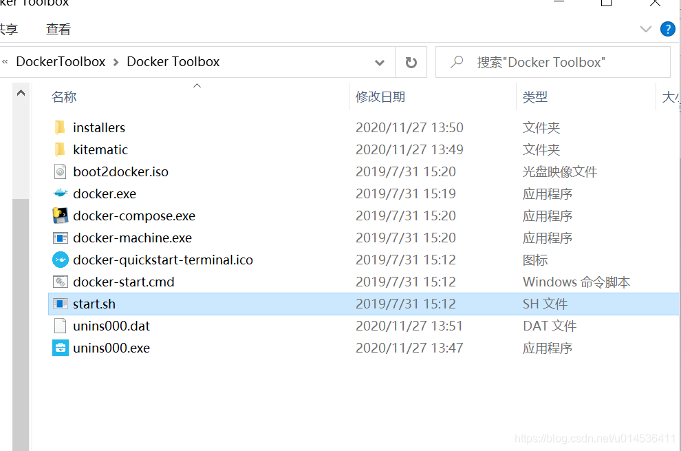 2020-12-04_启动docker quickstart terminal跳转到git文件夹-CSDN博客