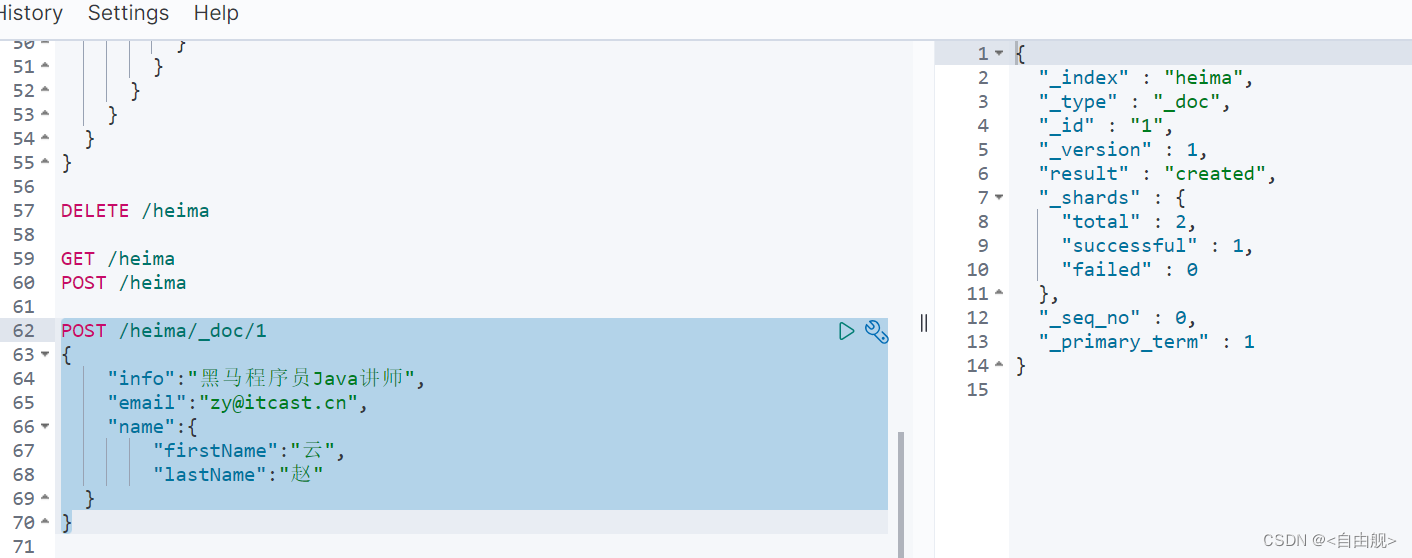 elasticsearch基础篇_elasticsearch mysql 入门-CSDN博客