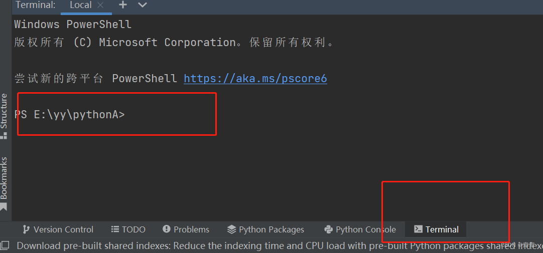 akshare打包exe问题解决 python 使用pyinstaller生成exe_akshare打包 pyinstaller-CSDN博客