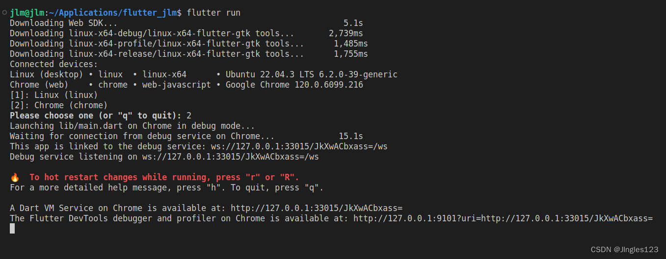 Ubuntu下，Flutter安装及在VScode中的配置_ubuntu flutter-CSDN博客