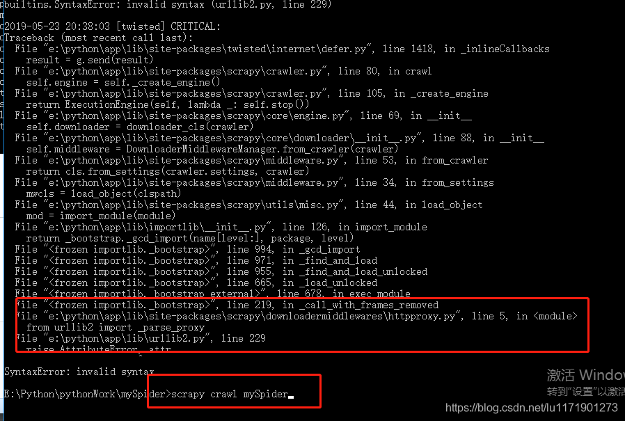 scrapy执行报错，求解答_scrapy raise attributeerror(name) attributeerror: -CSDN博客