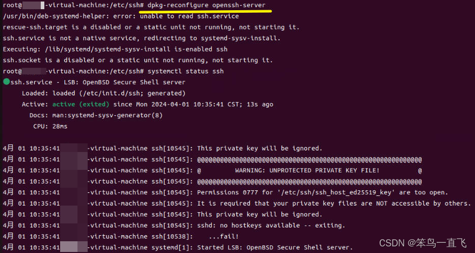 Linux的Ubuntu2204系统解决ssh远程问题，错误代码code=exited,status=1/FAILURE_ssh 42302 code=exited status=1-CSDN博客