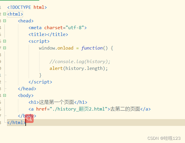 js-history_history跳转-CSDN博客