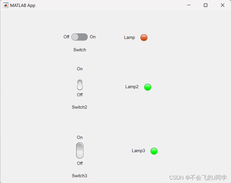 Matlab系列之app Designer（一个小例子了解swith开关控件和strcmp函数）matlab 开关组件 Csdn博客 
