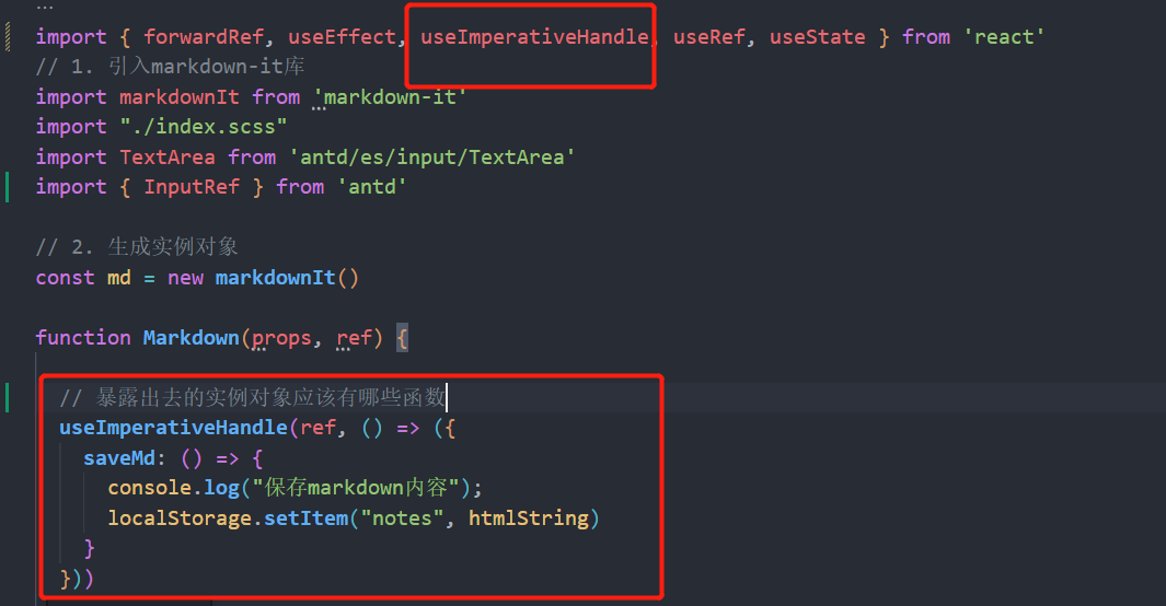 React通过ref获取函数子组件实例方法react 使用ref 获取子组件数据 Csdn博客