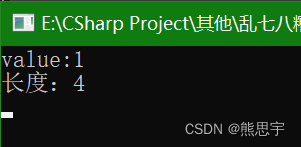 C# 队列(Queue)_c# queue-CSDN博客
