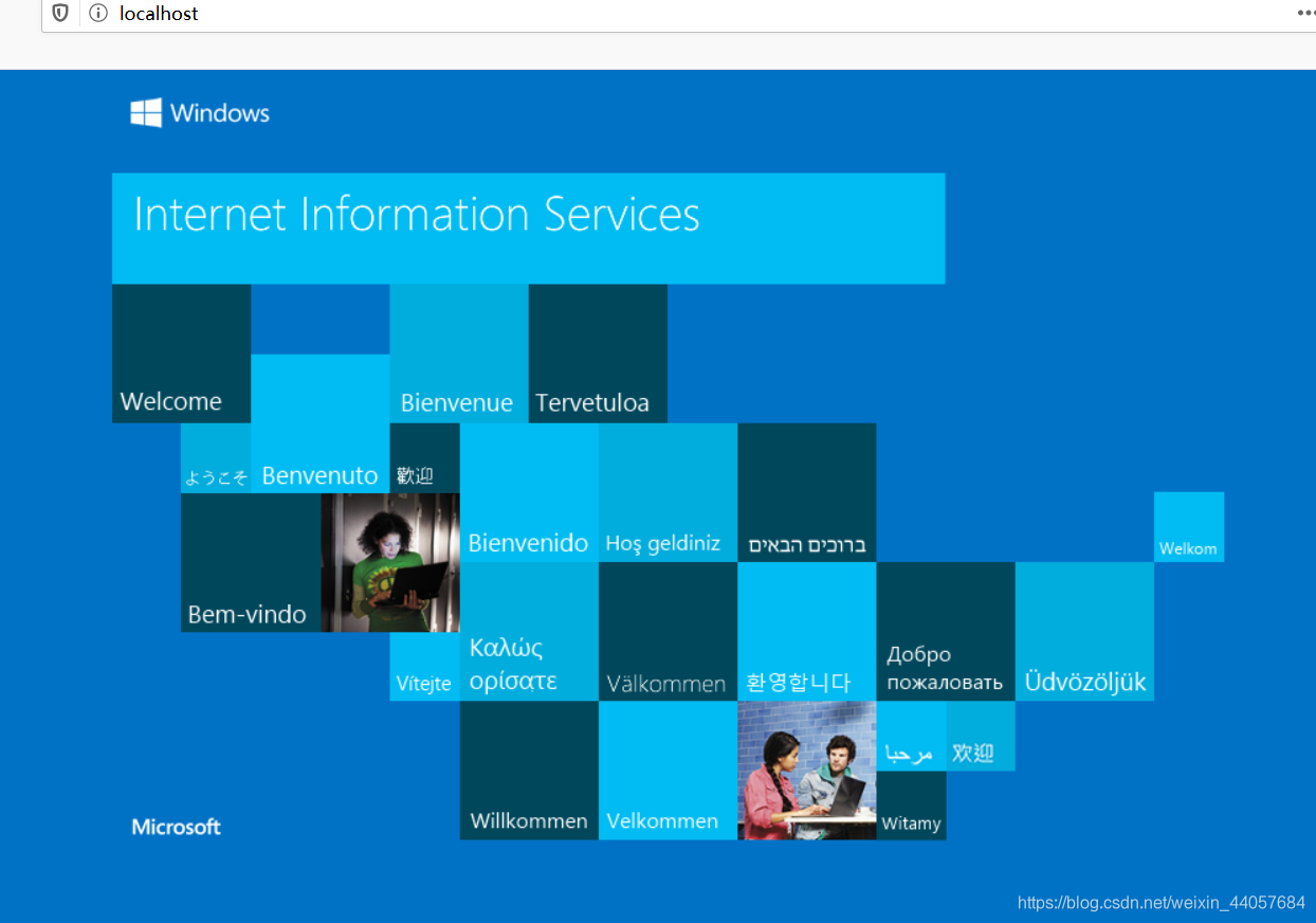 Win10搭建(FTP、LLS)-CSDN博客
