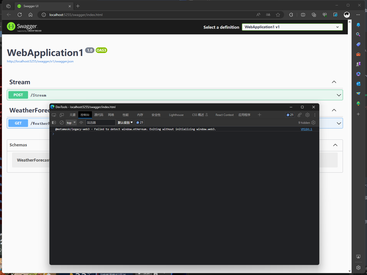 NET 如何实现ChatGPT的Stream传输_chatglm event-stream-CSDN博客