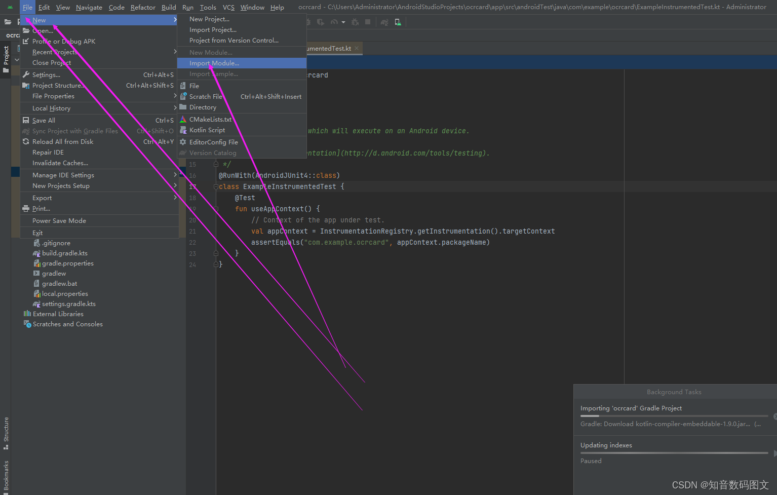 AndroidStudio2022 导入OpenCV3.2_specify location of the gradle or android eclipse -CSDN博客
