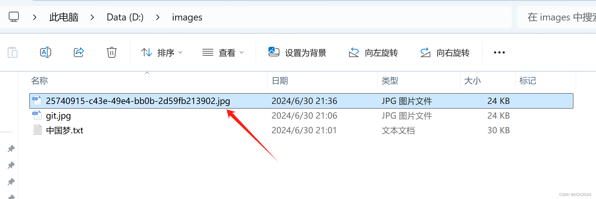 Java Web学习笔记91——文件上传 本地存储java上传文件到本地存储 Csdn博客