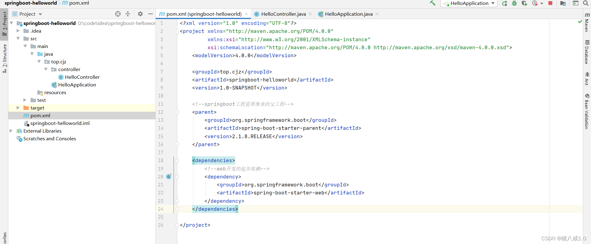 使用SpringBoot创建简单的Web应用-CSDN博客