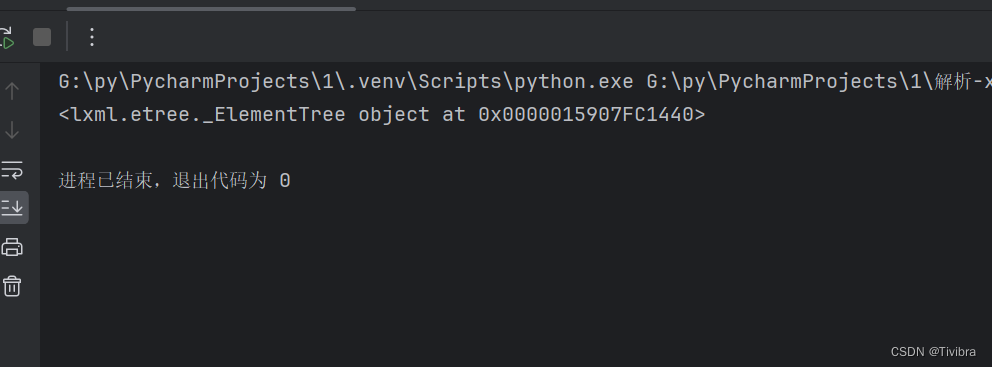 Python爬虫之Xpath_xpath下载-CSDN博客