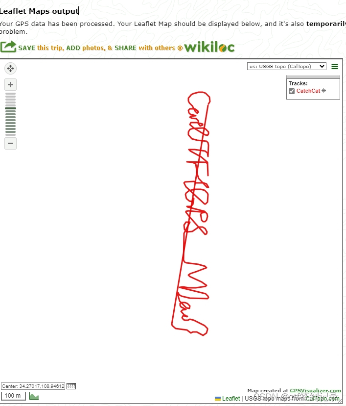 攻防世界_MISC篇（持续更新）_攻防世界 misc-CSDN博客