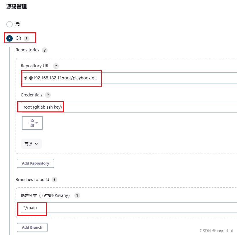 CI/CD实战-jenkins结合ansible 7_cicd ansible-CSDN博客