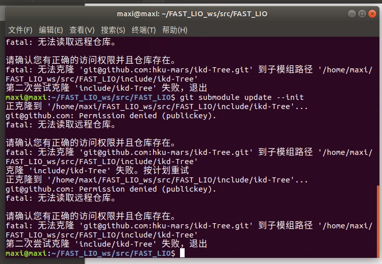 自己部署FAST LIO2操作记录 20220912_fastlio2安装-CSDN博客