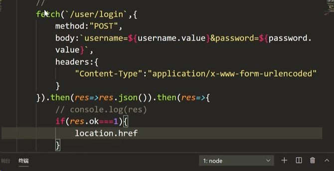 前端学习笔记202311学习笔记第一百贰拾陆天 Nodejs Koa Cookie和session之7 Csdn博客