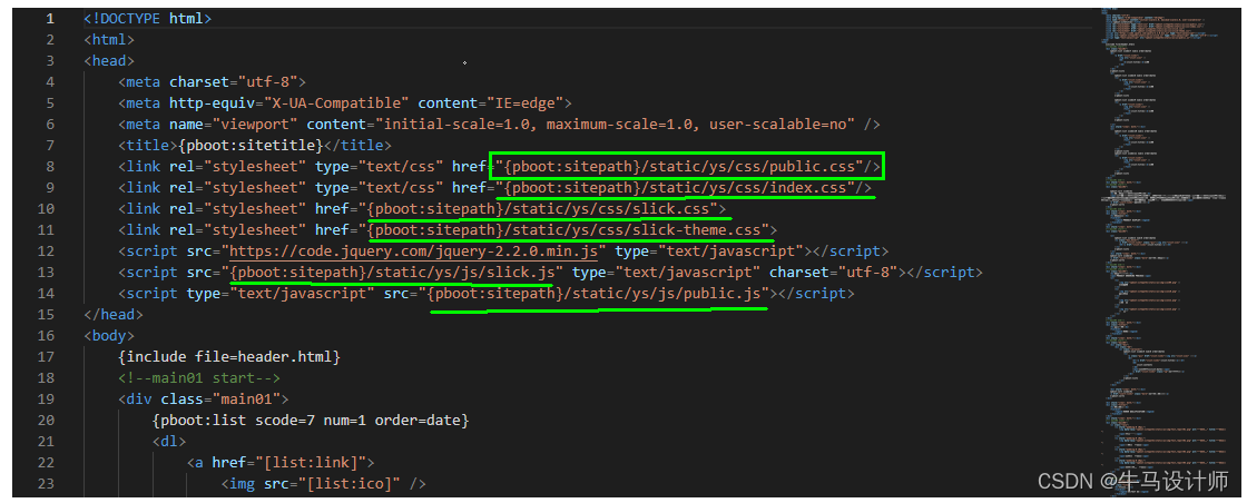 1panel + Pbootcms 设置伪静态规则_pbootcms伪静态规则-CSDN博客