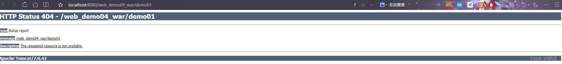 IDEA2021无法访问Servlet问题解决方式之一_idea无法运行servlet-CSDN博客
