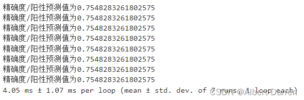 Python第三方库之MedPy-CSDN博客