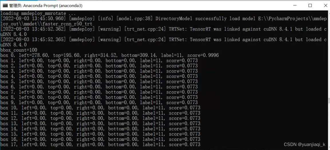 win10系统mmdetection训练部署fasterrcnn的全过程_mmdetection训练自己的faster-rcnn模型-CSDN博客