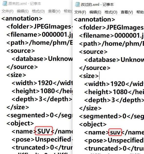 Python批量处理文件的方法总结（包括folder、txt、xml、excel）-CSDN博客
