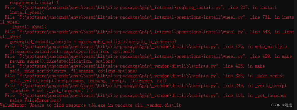 pip卸载、重装和升级 ：更新pip出现ValueError: Unable to find resource t64.exe in package pip._vendor.distlib ...