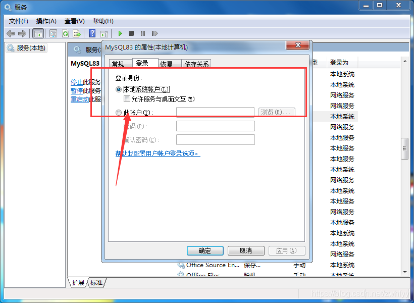mysql8 Unable to connect to any of the specified MySQL hosts ...