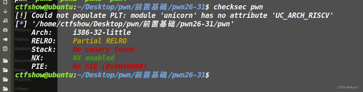 CTFshow-PWN-前置基础（pwn26-pwn31）_ctfshow pwn26-CSDN博客