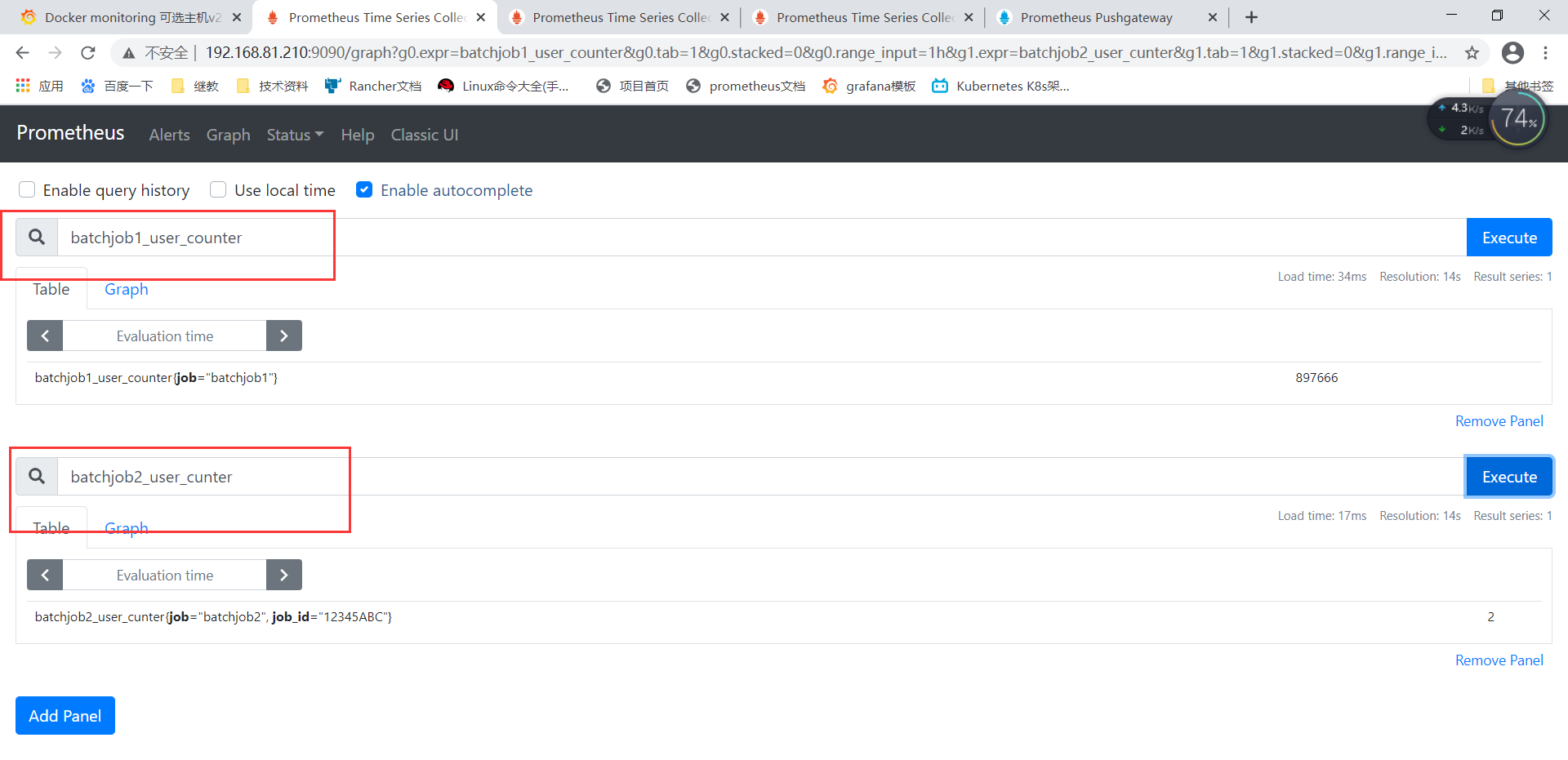 prometheus实现pushgateway网关配置_prometheus gateway-CSDN博客