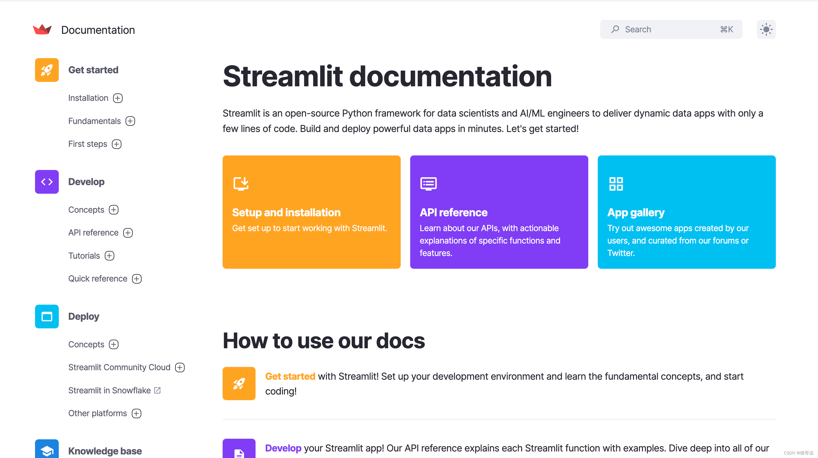 streamlit：如何快速构建一个应用，不会前端也能写出好看的界面_streamlit好看的ui-CSDN博客