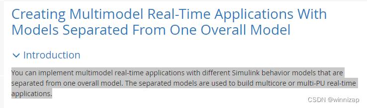 【车辆仿真】从0开始建立dSPACE RT Simulink工程：多模型交互（Simulink-Simulink）_dspace pc 数据交互-CSDN博客