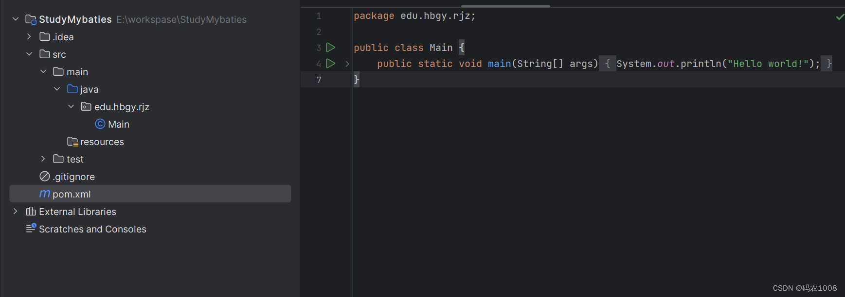 五分钟解决Springboot整合Mybaties_maven org.mybatis.spring.boot-CSDN博客