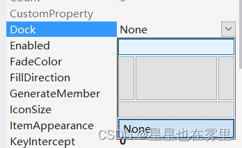 ArcEngine入门开发第1篇：ArcEngine10.7&VS2017环境配置-CSDN博客