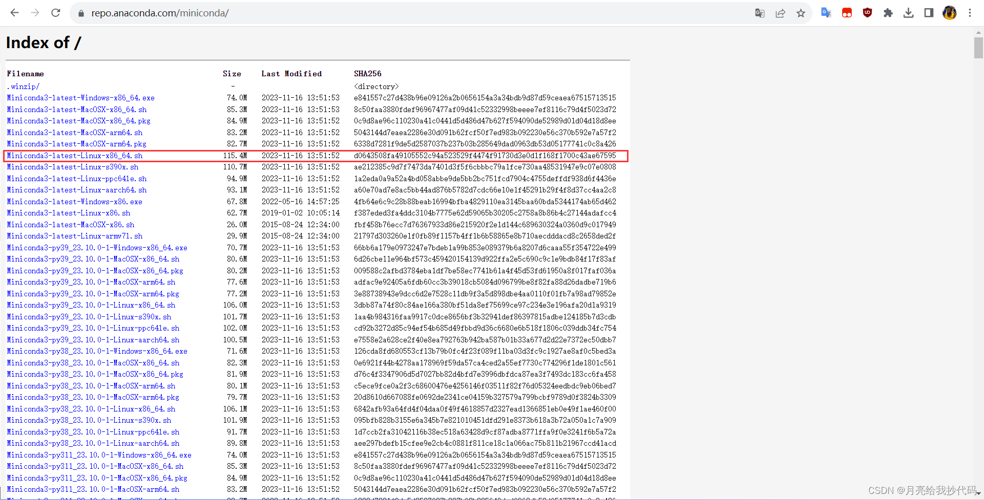 【Apache Superset】从概述、安装到运用，一篇掌握！-CSDN博客