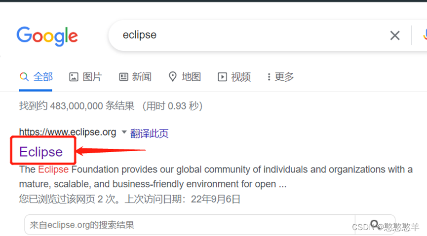 企业级开发-Eclipse IDE for Enterprise Java and Web Developers安装及集成Tomcat 9.0.67-CSDN博客