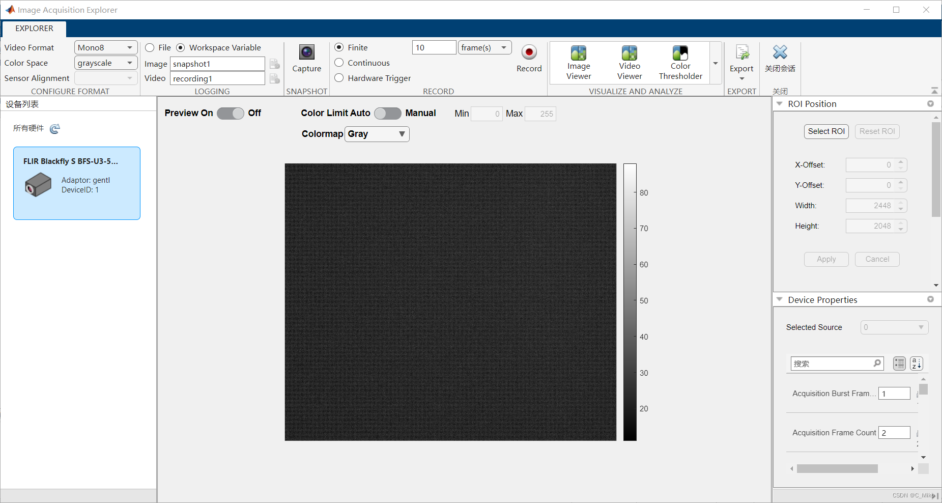 Matlab 调用科研相机_matlab调用bnc接口ccd相机-CSDN博客