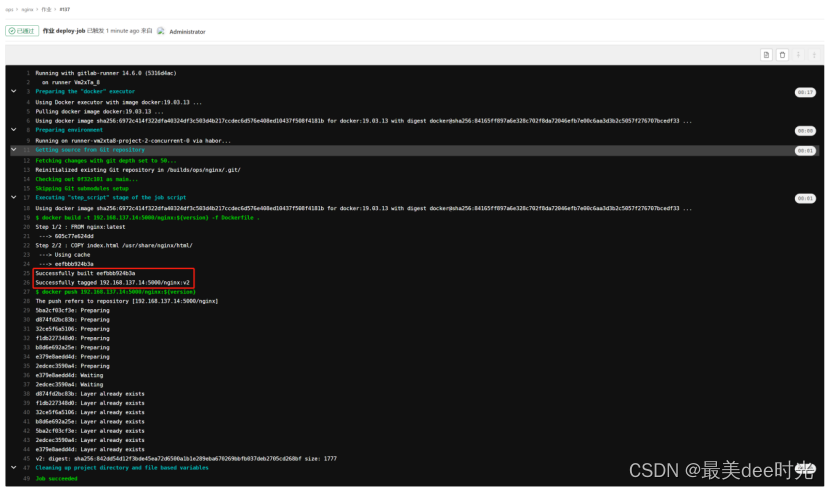 GitLab CI/CD 之 pipeline--trigger传参案例_gitlab trigger传递变量-CSDN博客